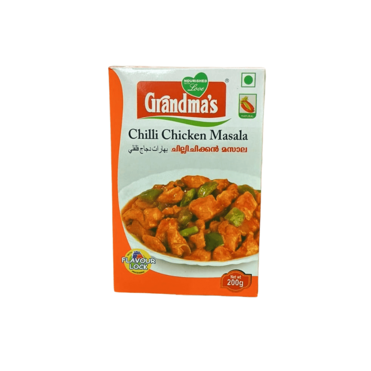 Grandma's Chilli Chicken Masala 200 G – SpiceKart Townsville